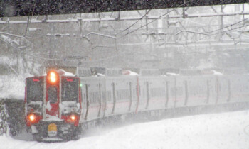MTA, NJ Transit, Amtrak service resuming after snowstorm (updated) - Trains