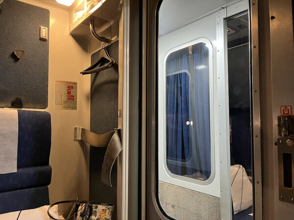 Amtrak roomette experience on the Empire Builder - Trains