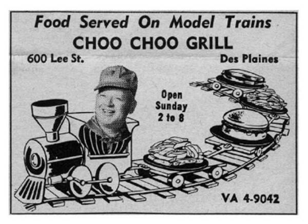 Restaurants with model railroad layouts - Trains